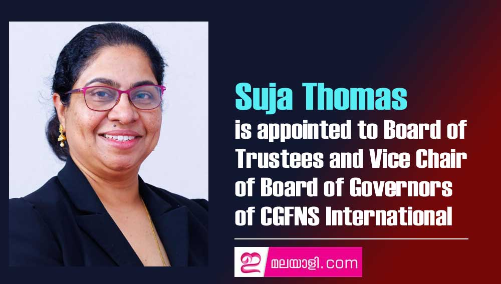 Suja Thomas is appointed to Board of Trustees and Vice Chair of Board ...