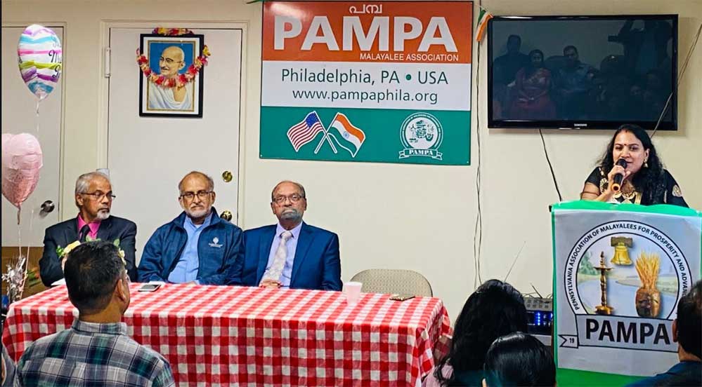 പമ്പയുടെ കുടുംബ സംഗമവും മാതൃദിനാഘോഷവും വര്‍ണ്ണാഭമായി